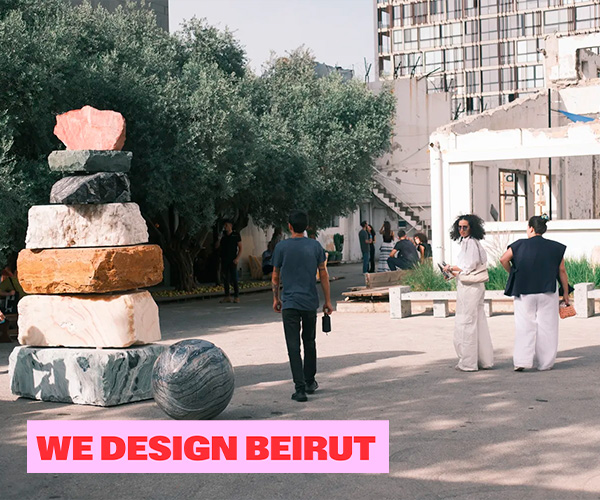 We Design Beirut 2026